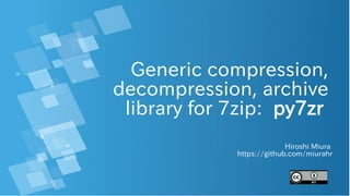 Intoroduction of py7zr | PPT