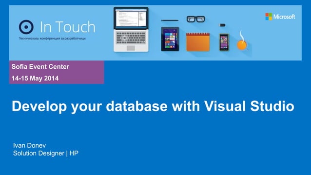 Develop your database with Visual Studio | PPT