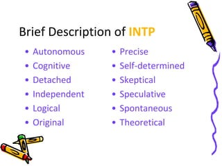 INTP--The THINKER.ppt