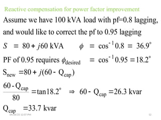Introduction to Power systems lecture1 slide.ppt