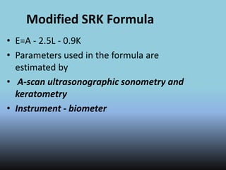 Intra ocular lens | PPTX