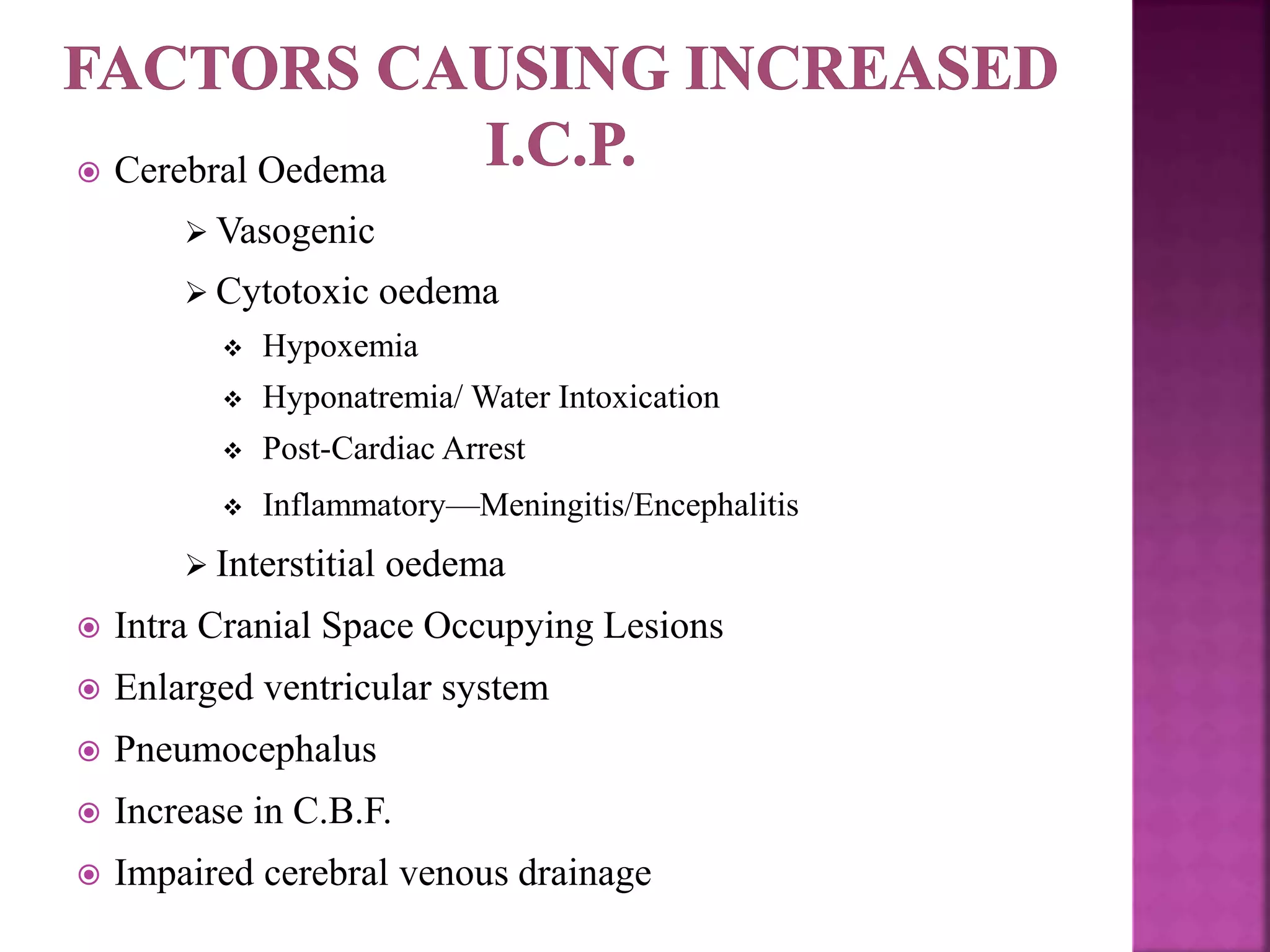 Intracranial pressure measurement | PPTX