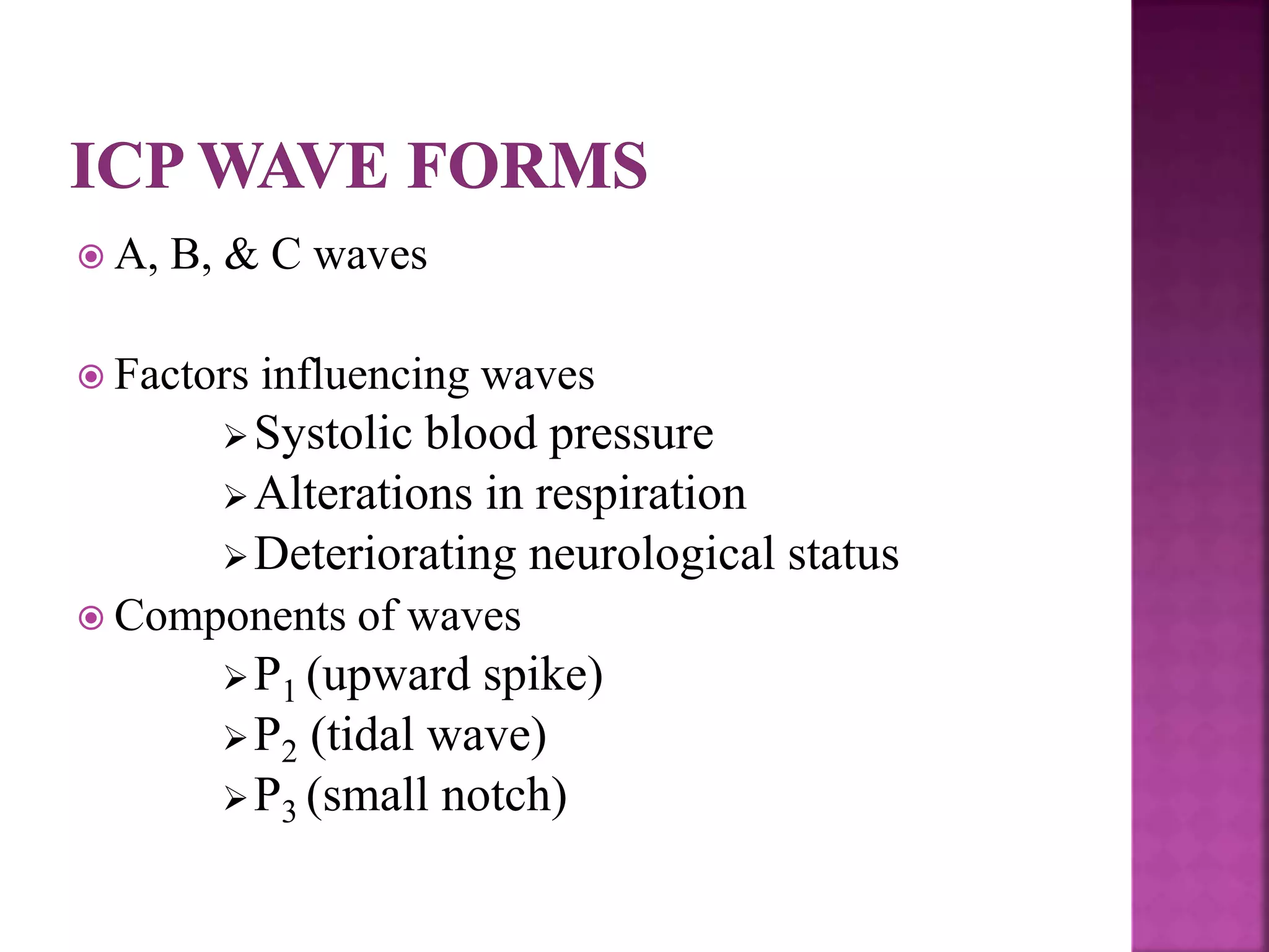 Intracranial pressure measurement | PPTX