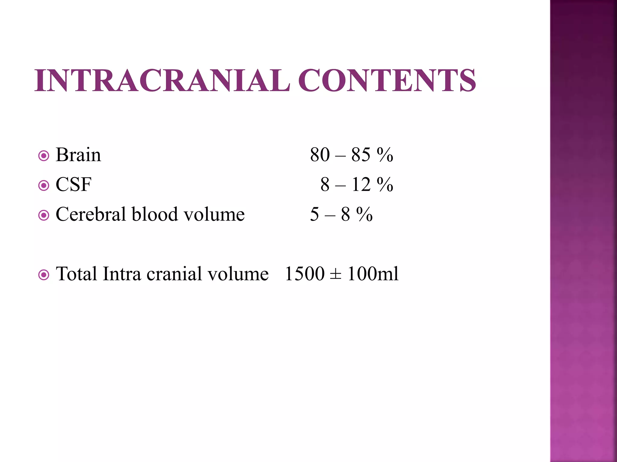 Intracranial pressure measurement | PPTX