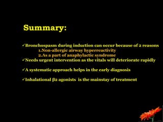 Intraoperative bronchospasm | PPTX