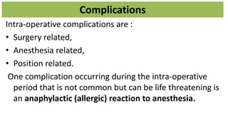 Intra operative care.pptx