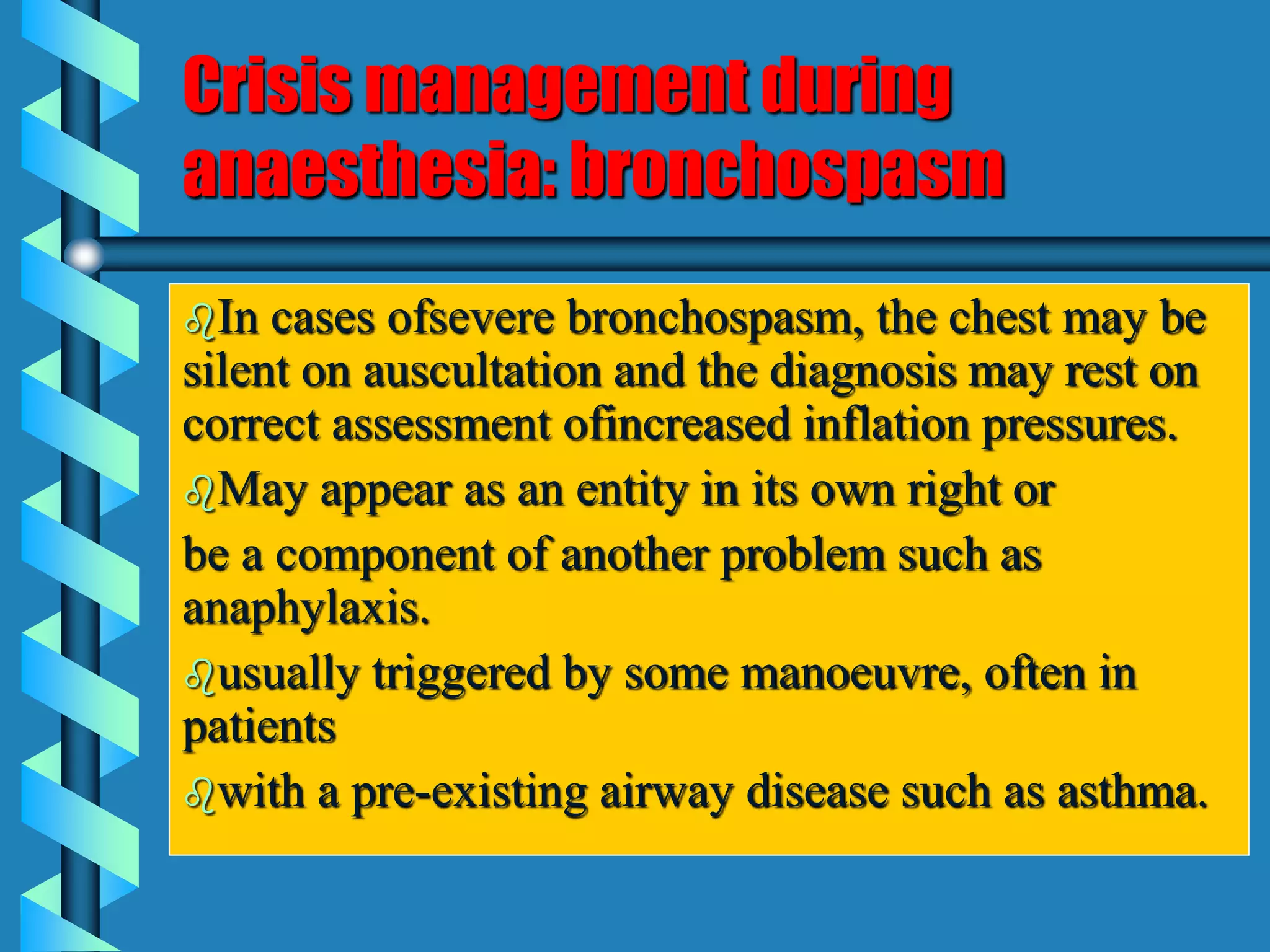 Intraoperative crisis manegement | PPT