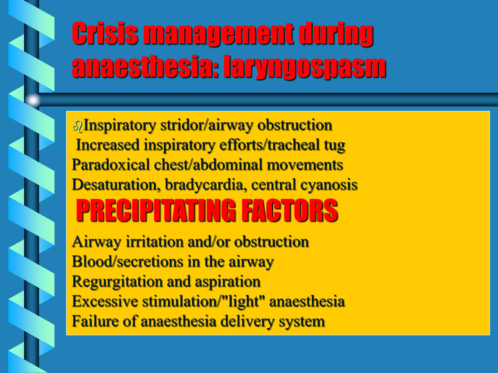 Intraoperative crisis manegement | PPT