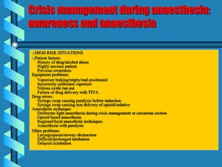 Intraoperative crisis manegement | PPT