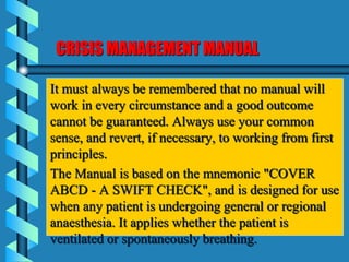 Intraoperative crisis manegement | PPT