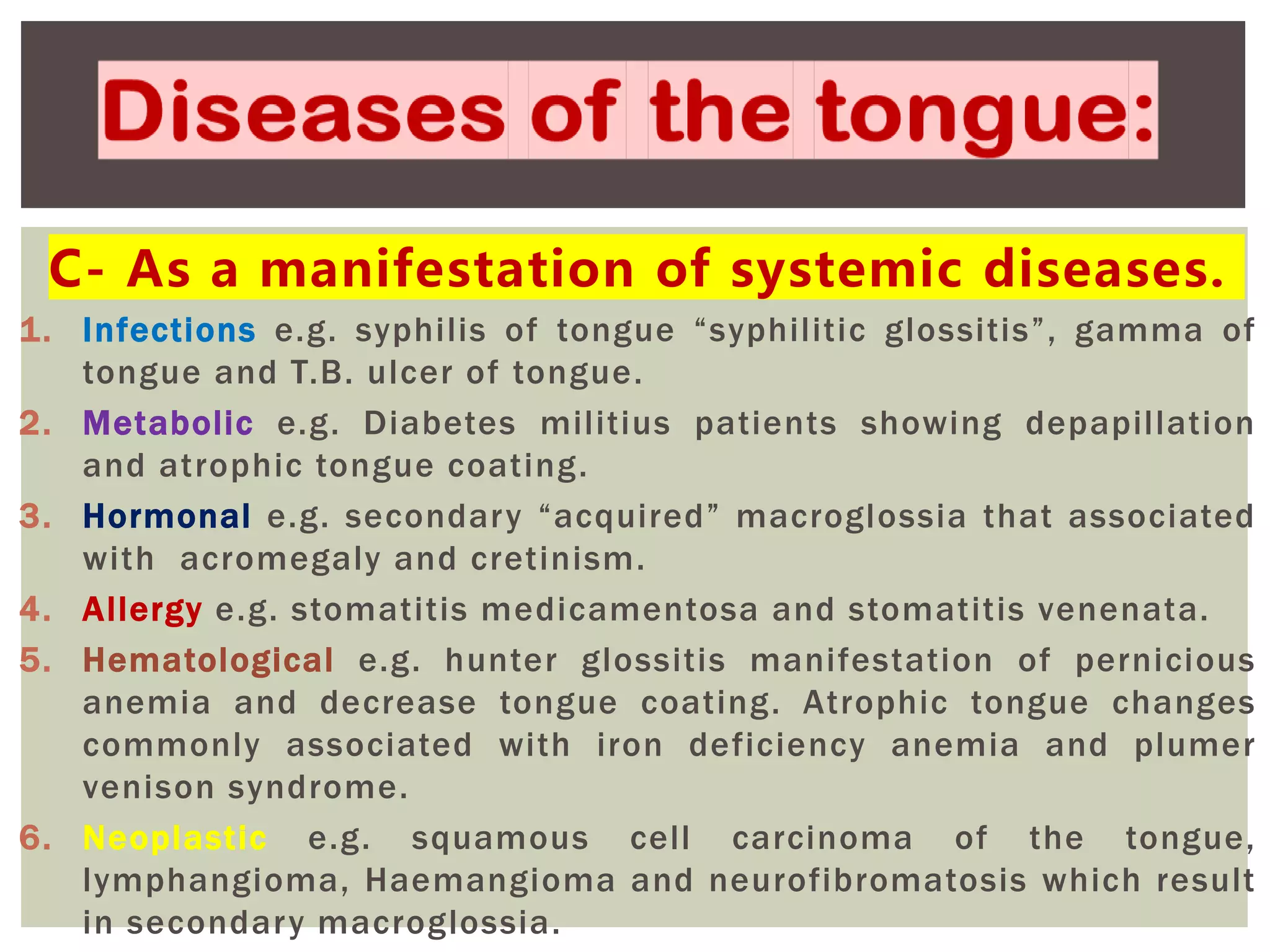 Intra oral examination | PPTX