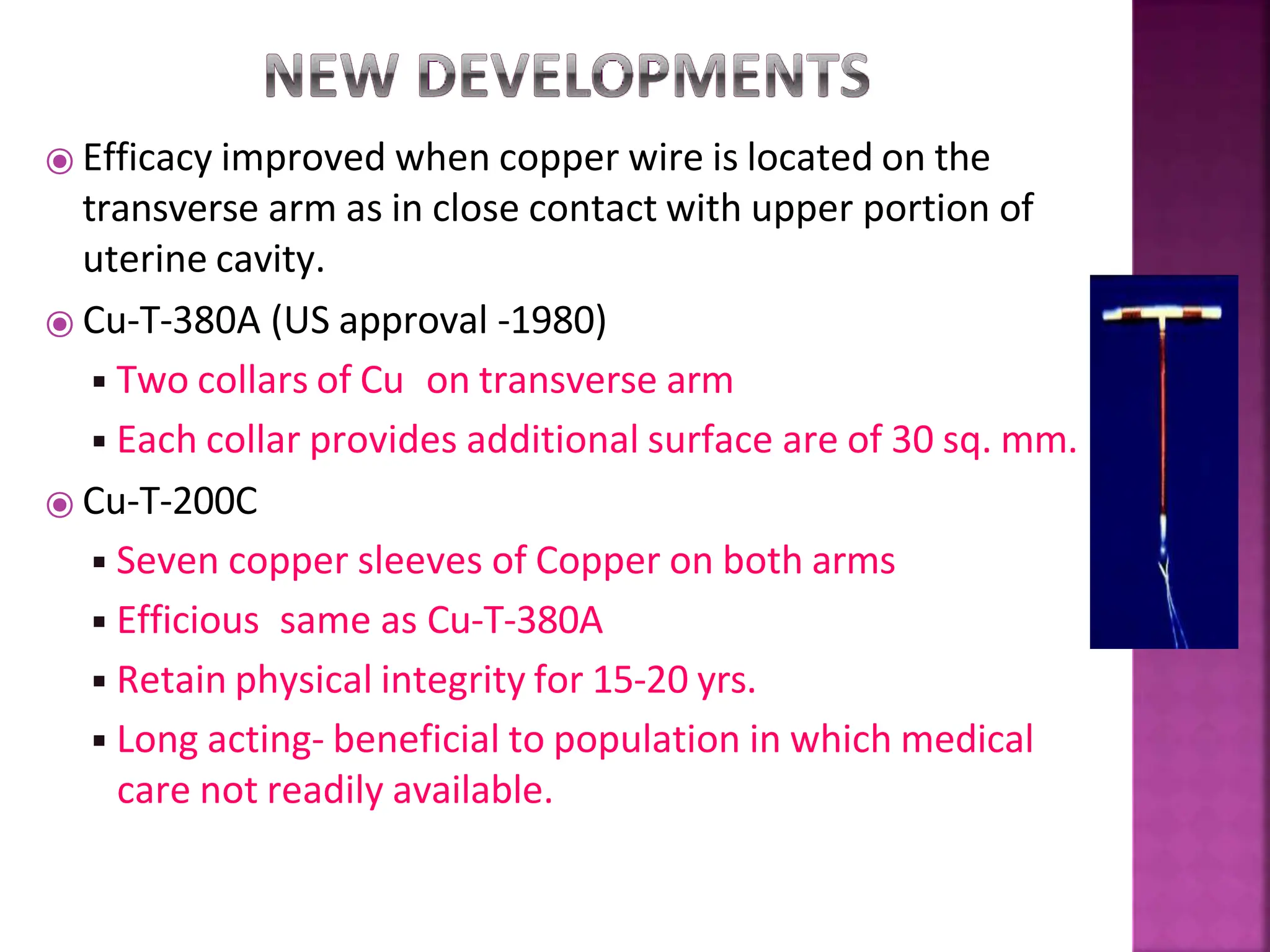 intrauterinedrugdevices IUDs or intrauterine devices | PPT