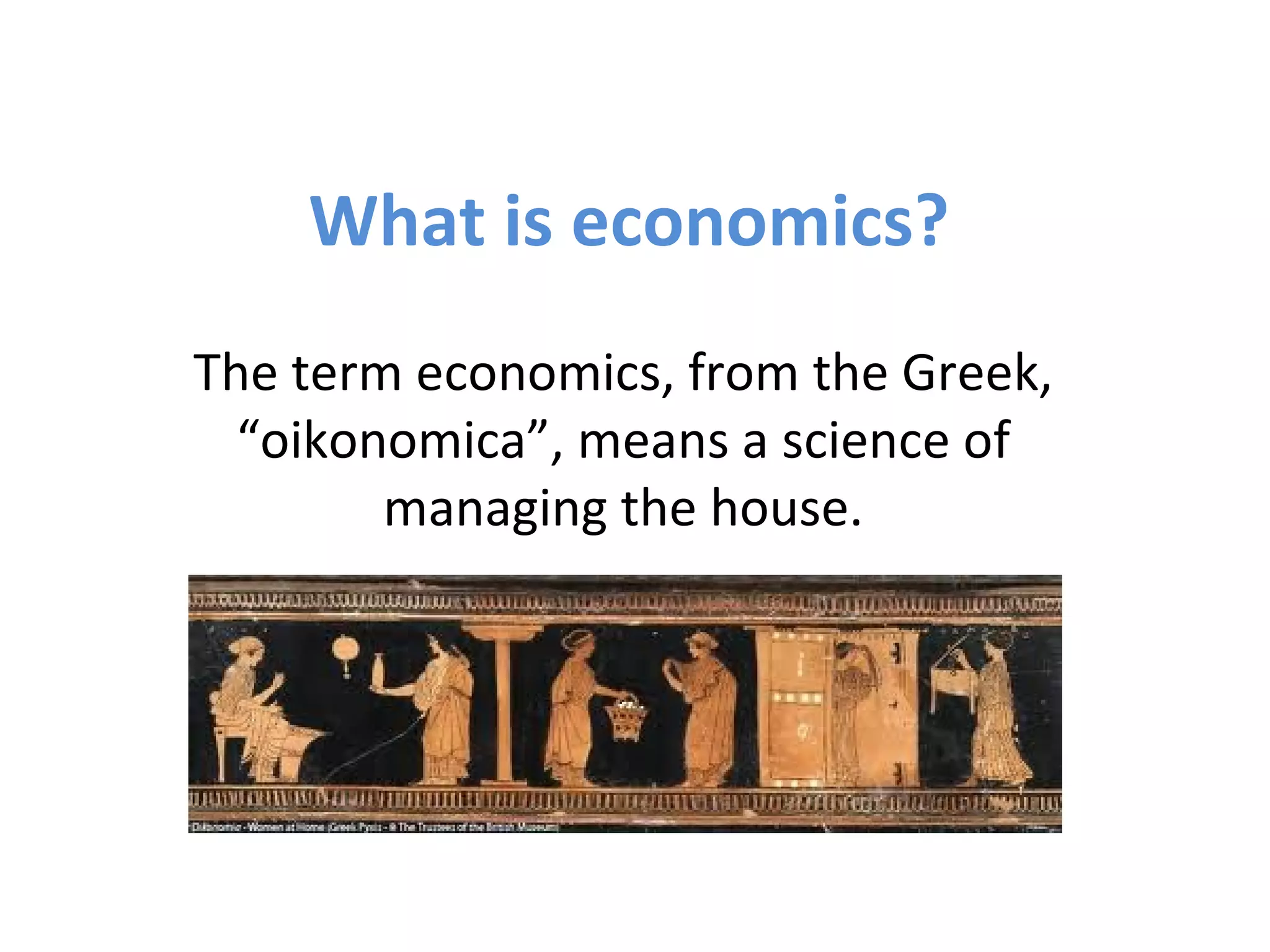 Introduction to Economics | PPT