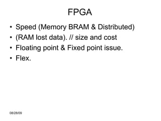 Computre_Engineering_Introduction_FPGA.ppt