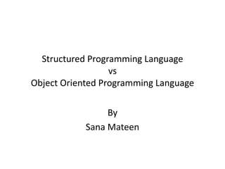 java introduction features and propertie | PPT