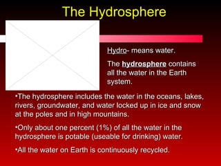Intro to Earth System Science | PPT