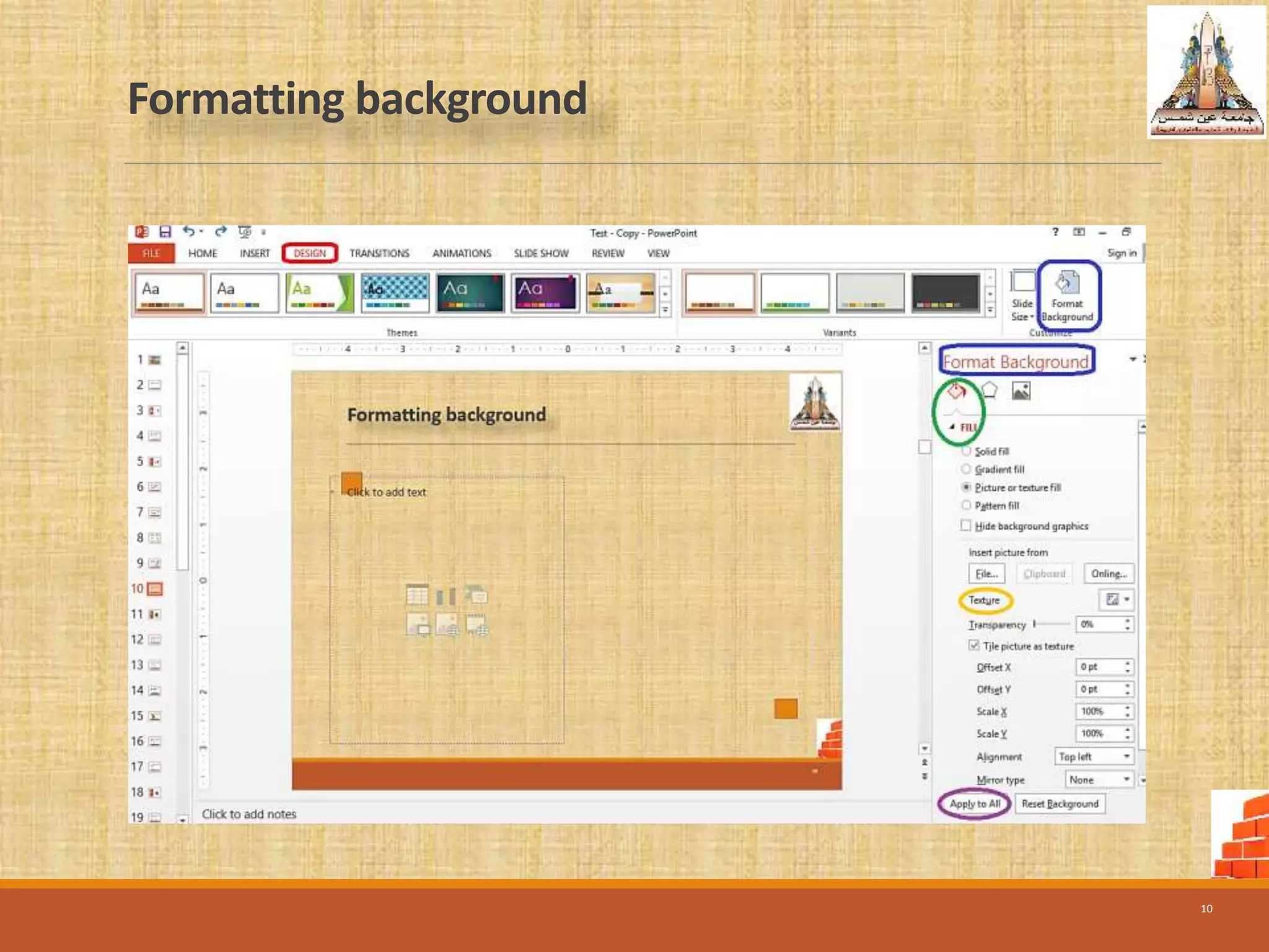 Intro. to PowerPoint | PPTX
