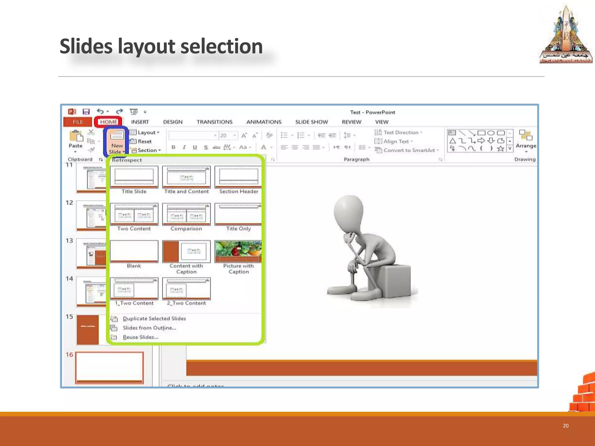 Intro. to PowerPoint | PPTX