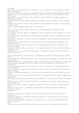 Intro business | TXT