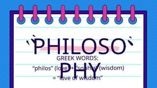 Introduction to Philosophy Quarter 1 Lesson 1 | PPT