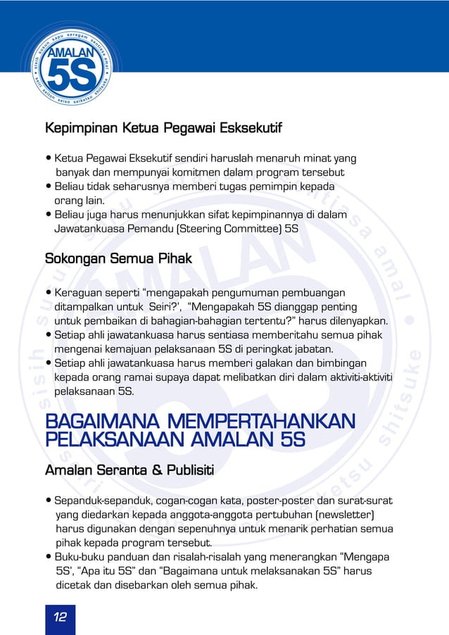 Amalan 5S | PDF