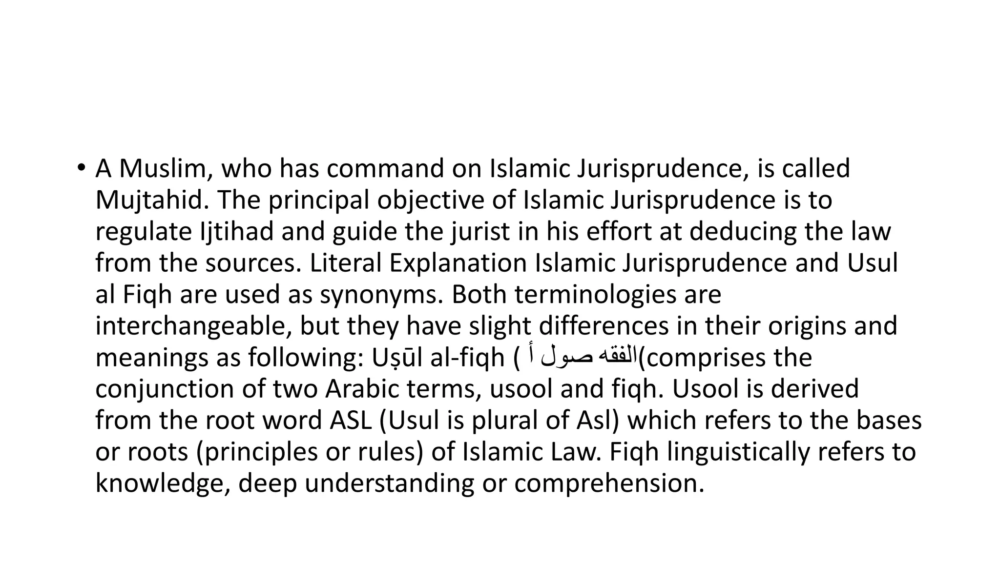 Intro. to Islamic Jurisprudence (L-01).pptx