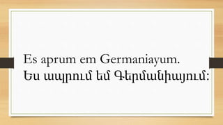 Armenian phrases, basic armenian phrases, daily phrases for everyday ...