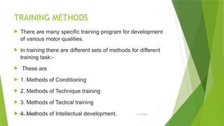 Sports Training Methods for motor qualities | PPTX
