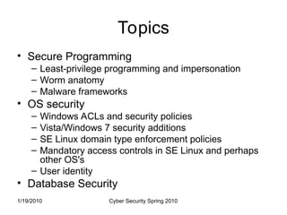 An introduction to cyber secirity and protocols | PPT