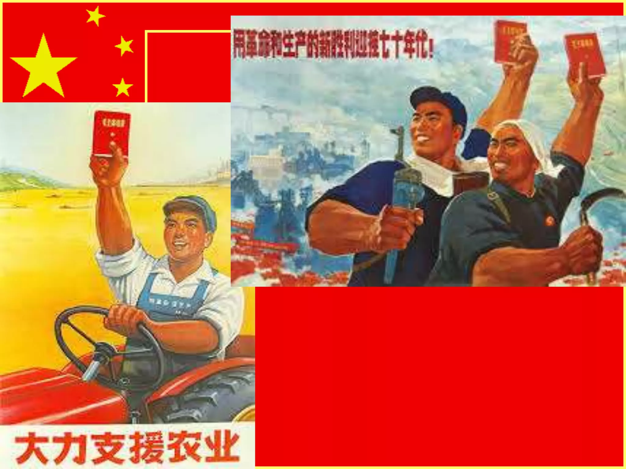 Chinese Communist Revolution | PPTX