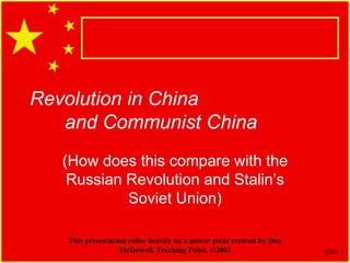 Chinese Communist Revolution