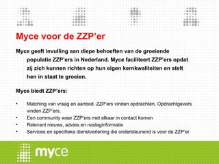 Myce.nl