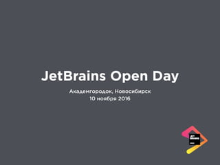 Вступление. Максим Шафиров, СЕО | PPT