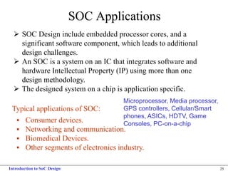 Introduction to System on chip Design - Labs and Project | PDF