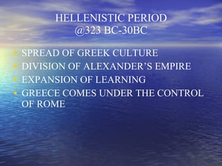 Intro. To Ancient Greek Civ. | PPT