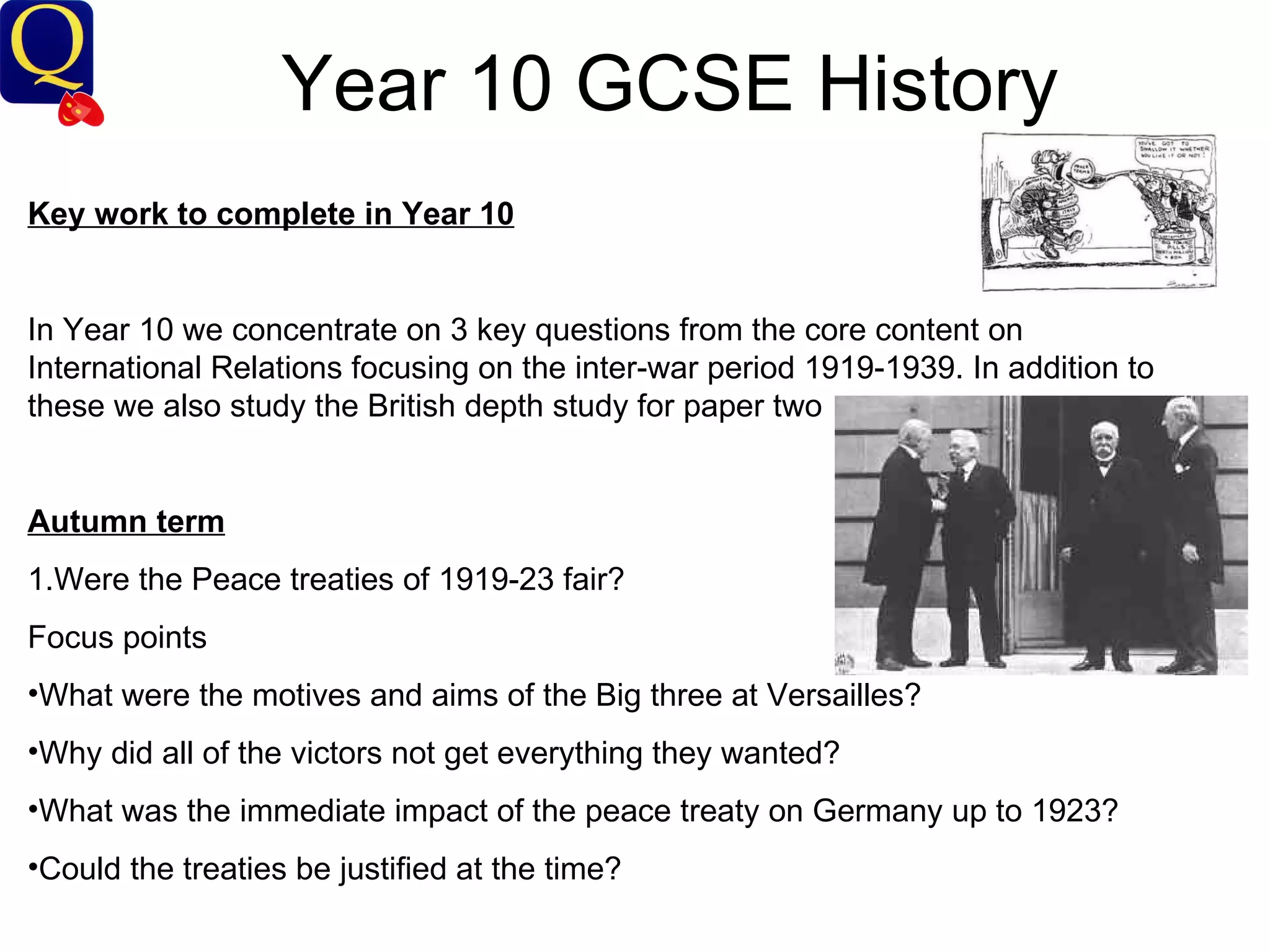 Intro to Modern World GCSE | PPT