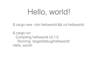 Introduction to rust: a low-level language with high-level abstractions ...