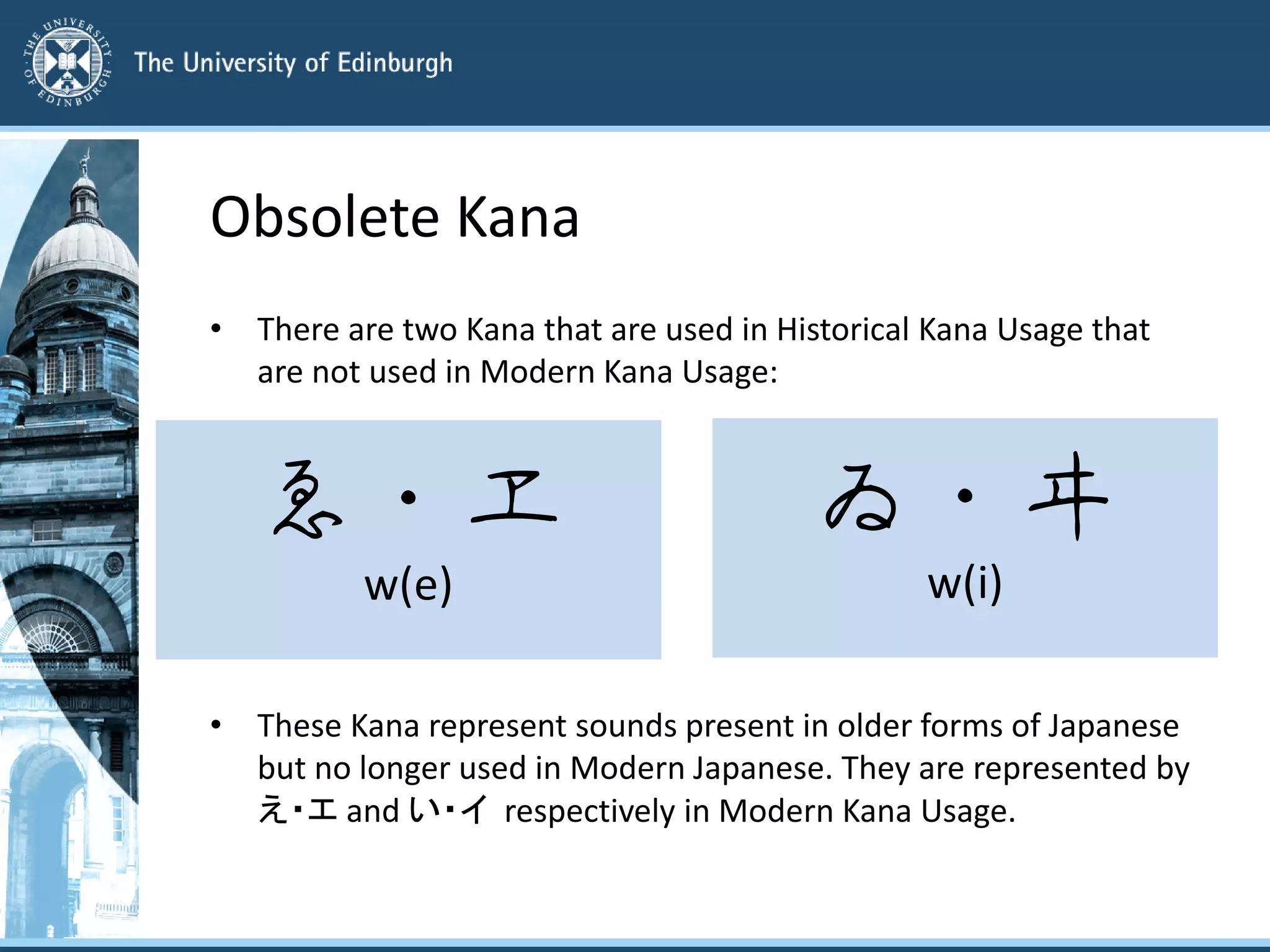 Introduction to Classical Japanese Orthography | PDF