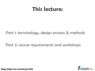 Intro computational design_mega2016_1_with_recommendedplugins | PPT