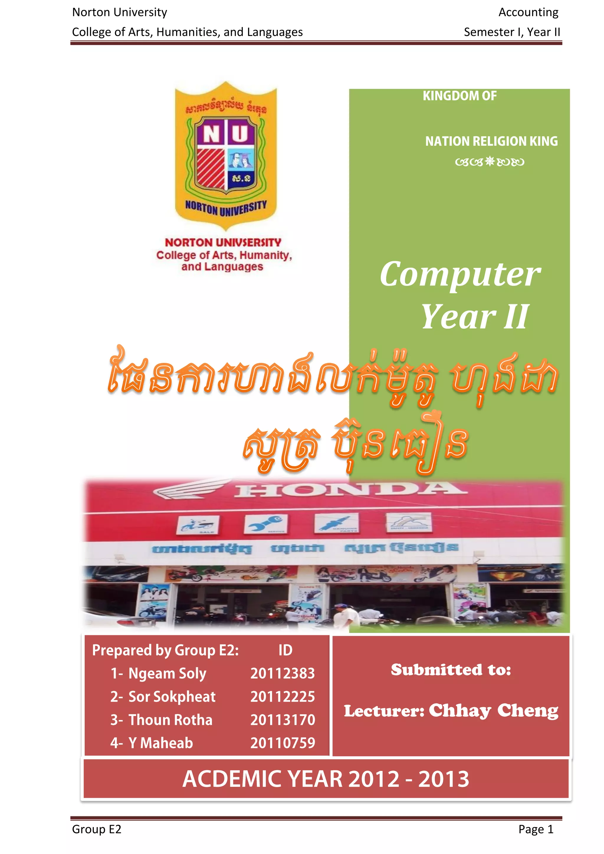 Account's Assignment | PDF