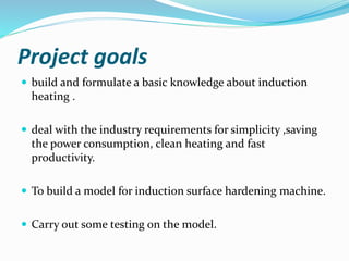 Induction Heating | PPT