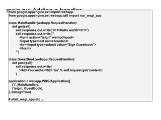 Introduccion app engine con python | PPT