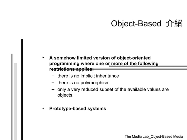 Introduce To Object Based Media | PPT