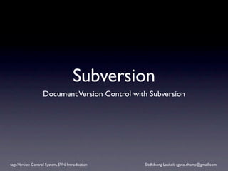 Document Version Control with Subversion | PPT