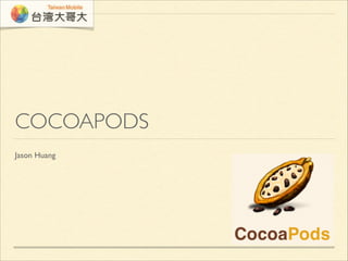 Introduce cocoapods | PDF | Operating Systems | Computer Software and Applications