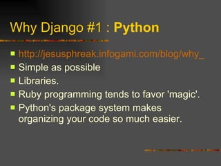 Introduce Django | PPT