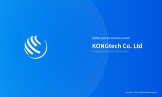 Introduce kongtech co., ltd. (콩테크 회사소개서) | PDF