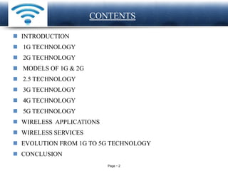 Introduce mobile communication generation.ppt