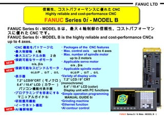 Introduce series 0 i b & 0i（fanu-ci 0ib说明） | PPT