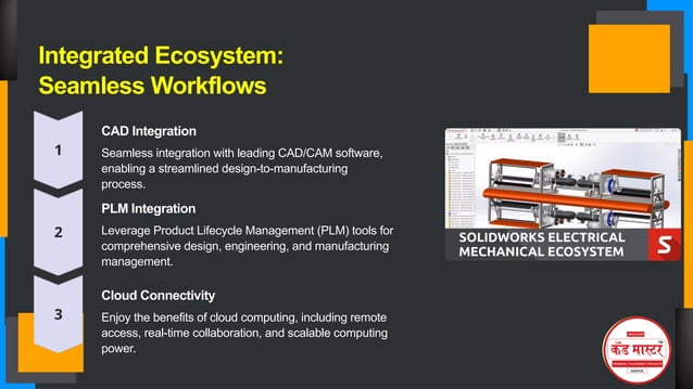 Introducing-the-Latest-SolidWorks-Revolutionizing-3D-Design by cadd ...